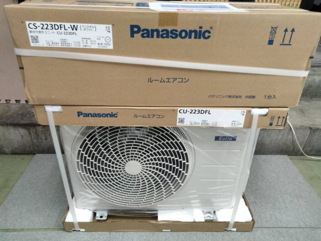 Điều hòa Panasonic CS-223DFL 9000BTU nội địa Nhật Bản - Kanto.vn